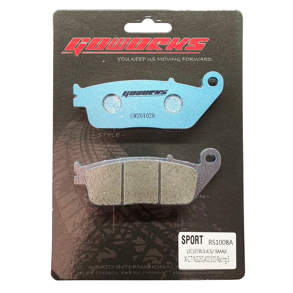 【GOWORKS】煞車來令片勁戰3.4.5.6代/SMAX/FORCE/ X-CITING/Racing/BWS水冷專用 | 蝦皮購物