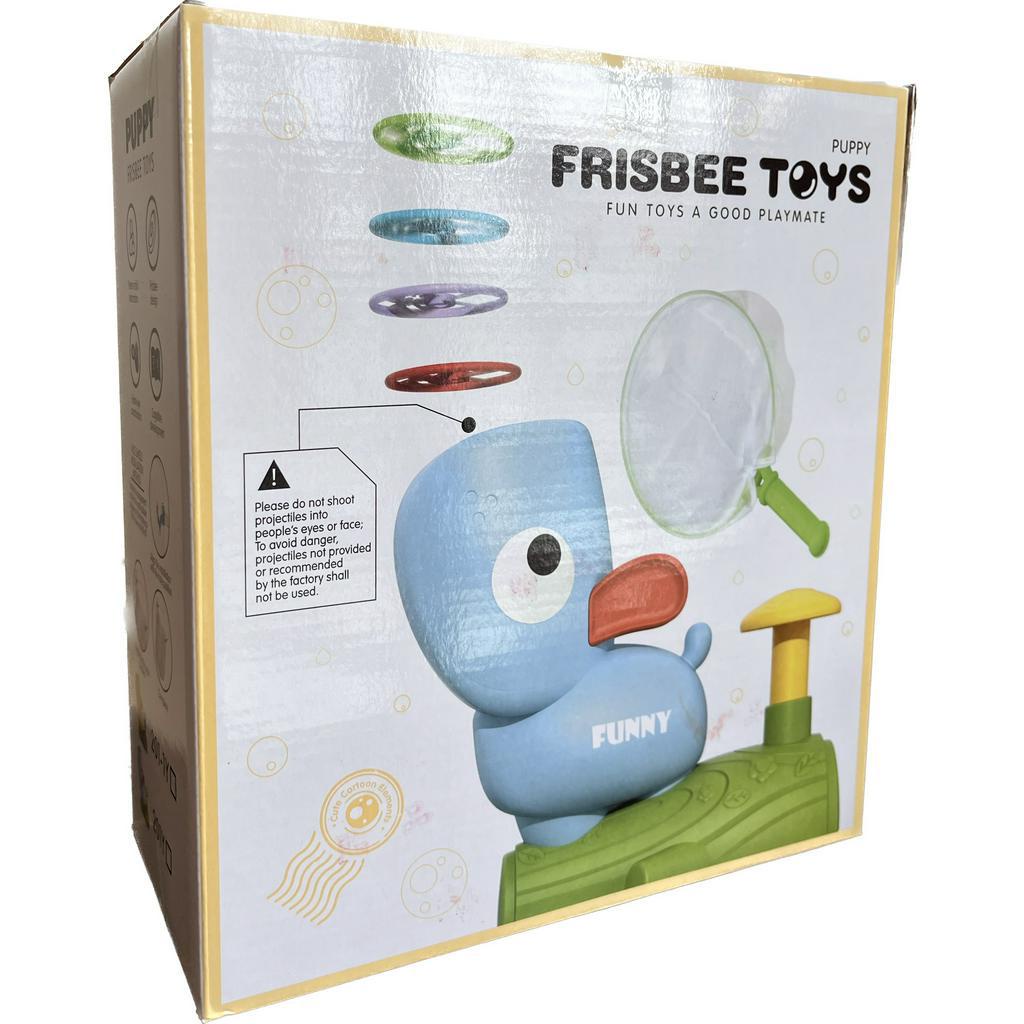 FRISBEE TOYS 腳踏彈射飛碟遊戲 | 蝦皮購物