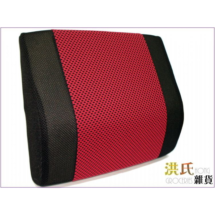 A4711132729504 SF-1046 全方位護腰墊 紅色單入(現貨+預購) 靠墊 腰靠 | 蝦皮購物