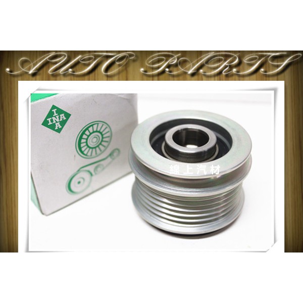 德國INA 發電機軸承/單向軸承/535001210 T5/TIGUAN/GOLF/BEETLE | 蝦皮購物