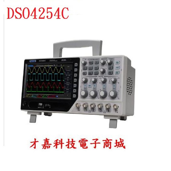 【才嘉科技】 DSO4104C/4204C/4254C 100/200/250MHZ四通道示波器 +任意/函數信號發生器 | 蝦皮購物