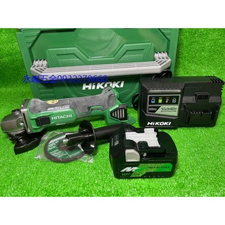 (含稅價)緯軒 HIKOKI G18DBL,單顆36V 2.5Ah鋰電池+充電器 無刷 砂輪機 | 蝦皮購物