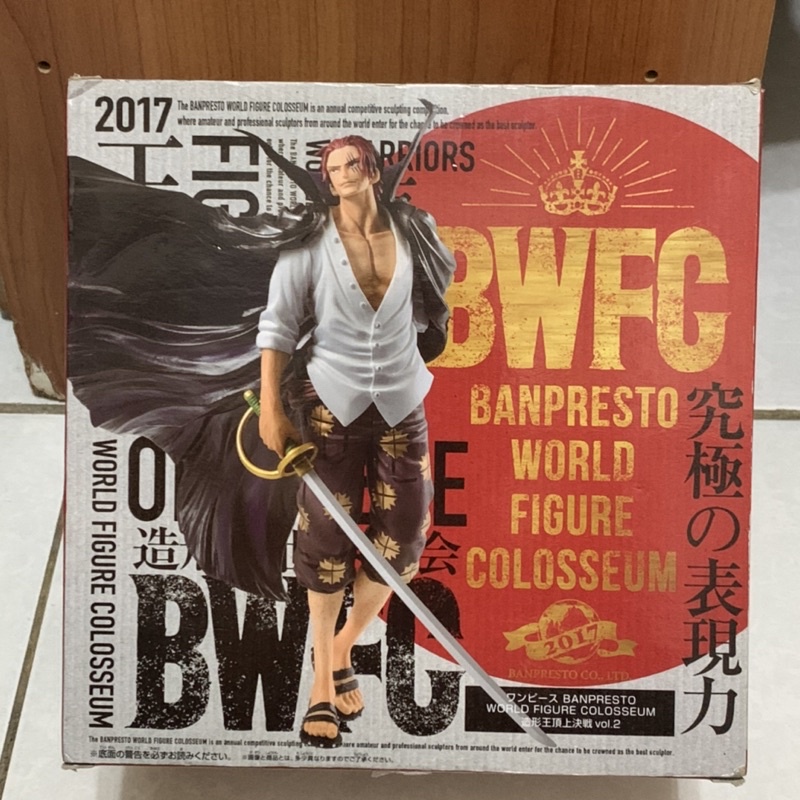 現貨 金證航海王 BWFC 2017 世界大賽 造型王 頂上決戰 Vol.2 紅髮傑克公仔 | 蝦皮購物