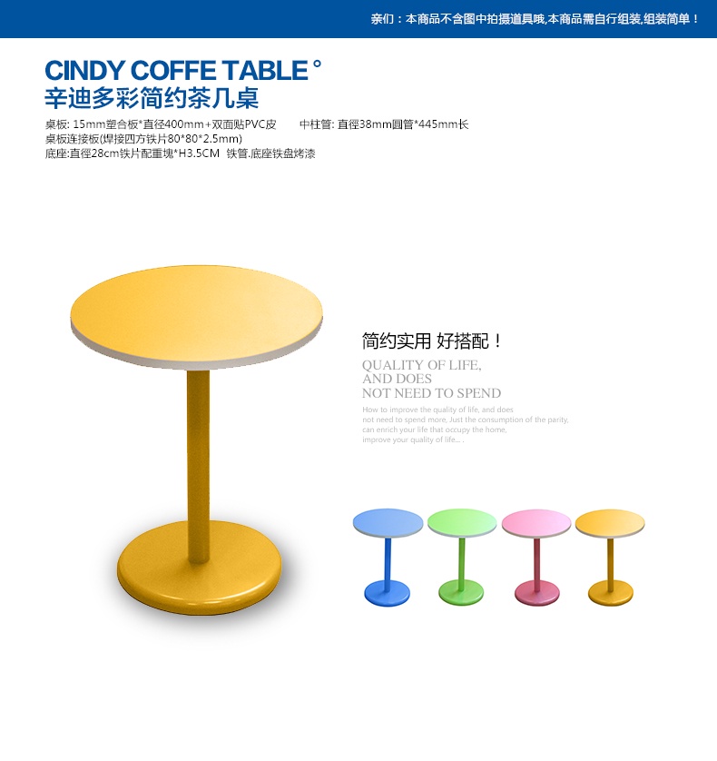 RICHOME 福利品 TA-293 辛迪多彩簡約 茶几桌 茶几 電視櫃 桌子 書桌 收納櫃 置物櫃 | 蝦皮購物