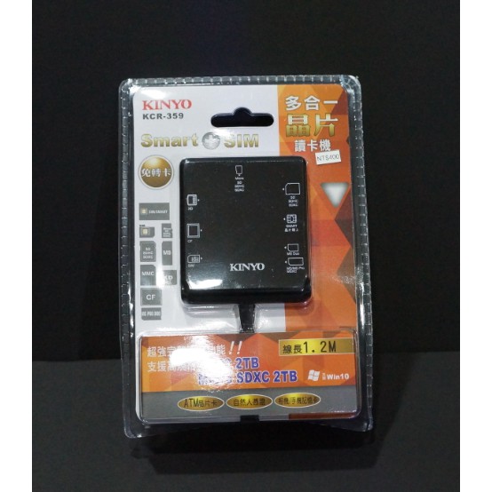 【夜野3C】KINYO 多合一晶片讀卡機 KCR-359 記憶卡 SD卡 Micro SD | 蝦皮購物