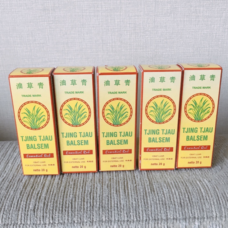 （限量特價）印尼 青草油 軟管20g Tjing Tjau Balsem | 蝦皮購物