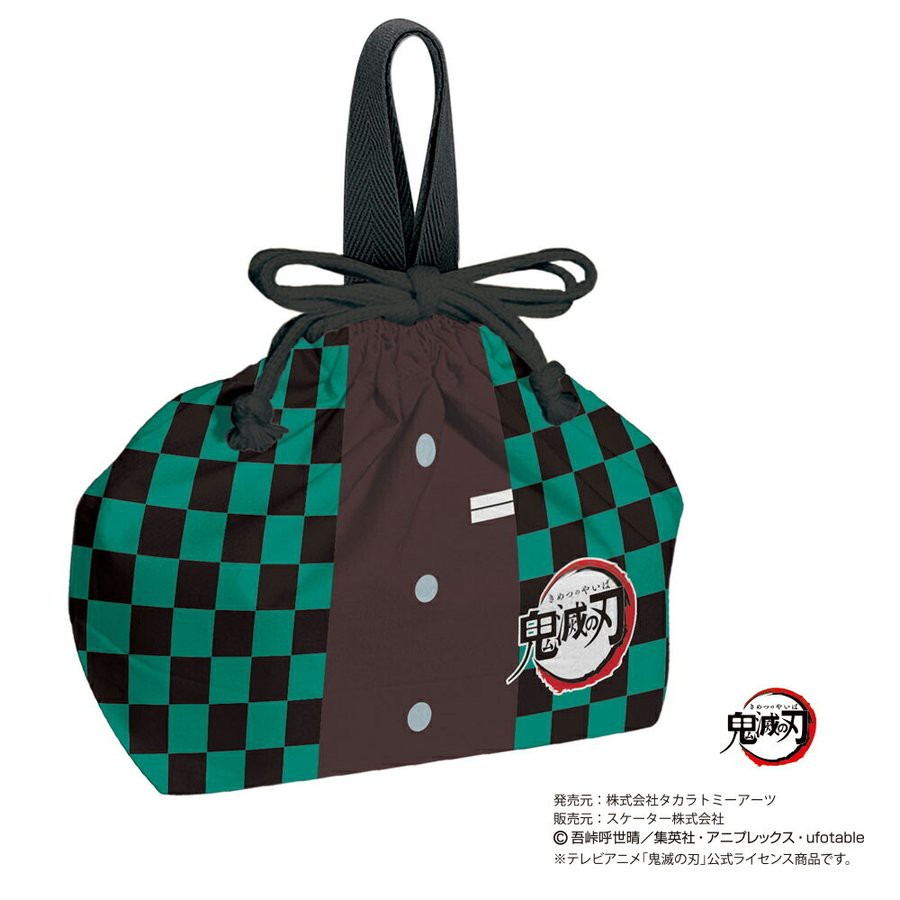 日本製 Skater 鬼滅之刃 竈門 炭治郎 束口 提袋 便當盒 便當袋 便當布 購物袋 手提袋 餐袋 野餐 KB7 | 蝦皮購物