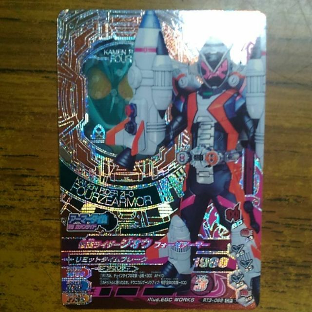 假面騎士大亂鬥 時王 第3彈 RT3 - 068 CP卡 特殊卡 日本卡 | 蝦皮購物