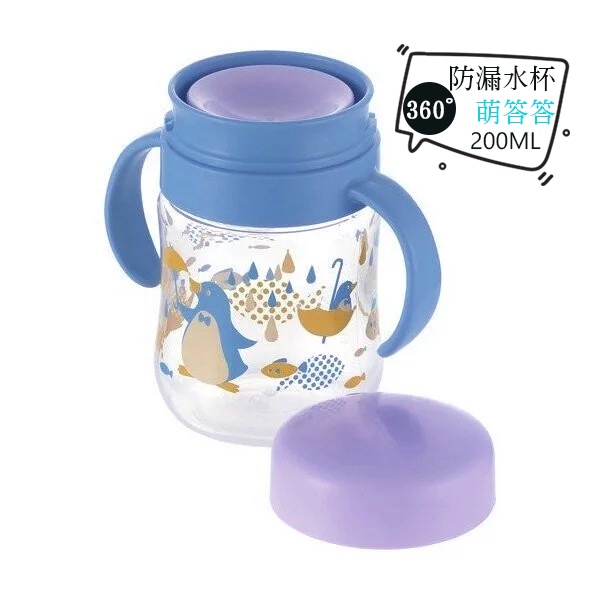 日本 Richell利其爾 360度防漏水杯200ml/Try吸管水杯150ml(萌答答/花間鹿/鼠樂團) | 蝦皮購物