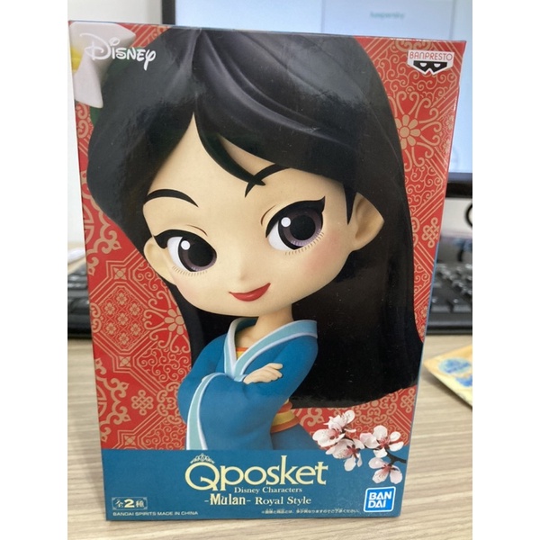 全新 日版 現貨 迪士尼 Mulan 花木蘭 Royal Style 公仔Q版 原色款（深色）Qposket QP | 蝦皮購物