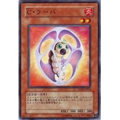 【DCT_緣夢の城】遊戲王 TAEV-JP010 C繭小甲蟲 普卡 90-95分 | 蝦皮購物