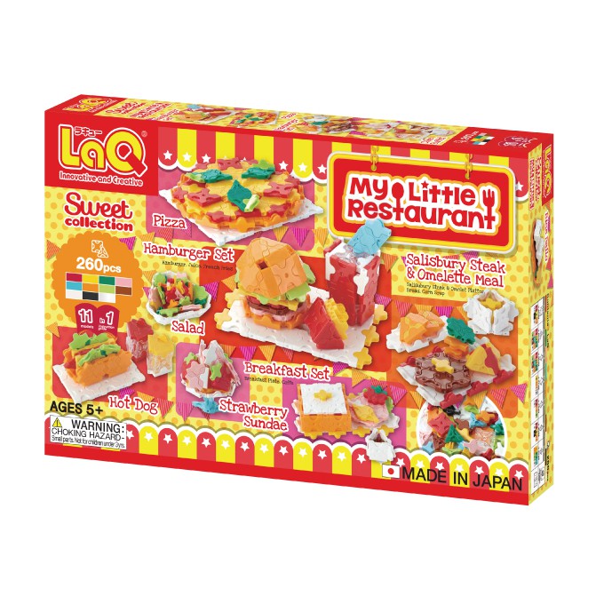 【LaQ】小餐廳 (260pcs) 日本製造立體3D拼接積木/益智玩具/台灣獨家代理 | 蝦皮購物