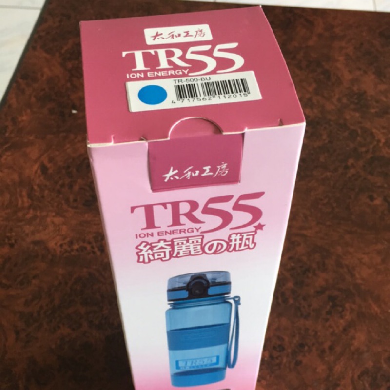 太和工房 TR55 TR-500水壺 運動水壺 只剩一隻 | 蝦皮購物