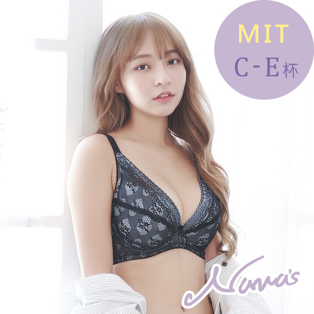 【露娜斯Nunas】花藏夢露 CDE大罩杯 機能內衣 U8886 台灣製 黑 | 蝦皮購物