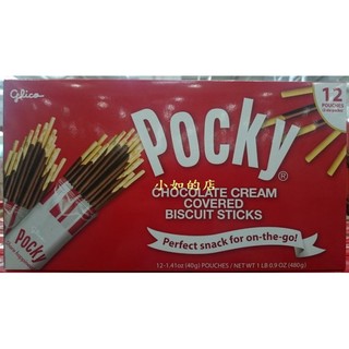 【小如的店】COSTCO好市多代購~GLICO 固力果 POCKY 格力高 百琪巧克力棒(40g*12盒) 103454 | 蝦皮購物