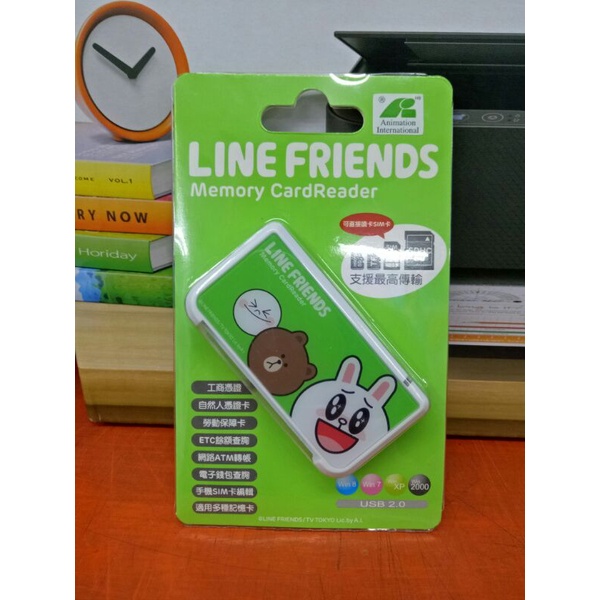 LINE FRIENDS MEMORY CARDREADER 多功能 | 蝦皮購物