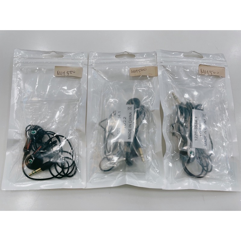 【原廠全新商品】SonyEricsson MH-500 Bass Reflex Headset 耳機上段(無下段) 現貨 | 蝦皮購物