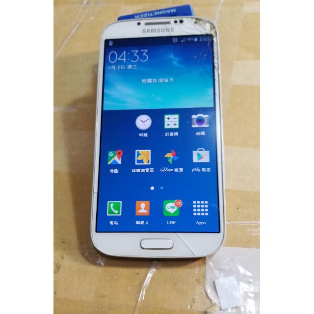 三星(Samsung)S4 i9500 32G零件機 | 蝦皮購物