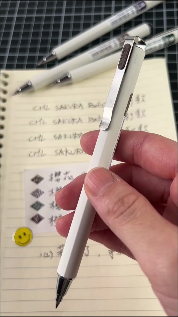 【CHL】SAKURA 櫻花 Ball Sign iD Plus 0.5mm 限定白桿中性圓珠筆 低重心筆身 文具大賞 | 蝦皮購物