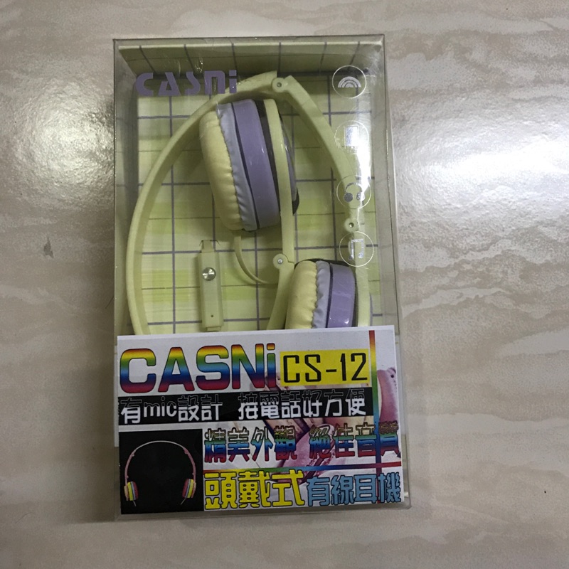 CASNi CS-12頭戴式有線耳機 | 蝦皮購物