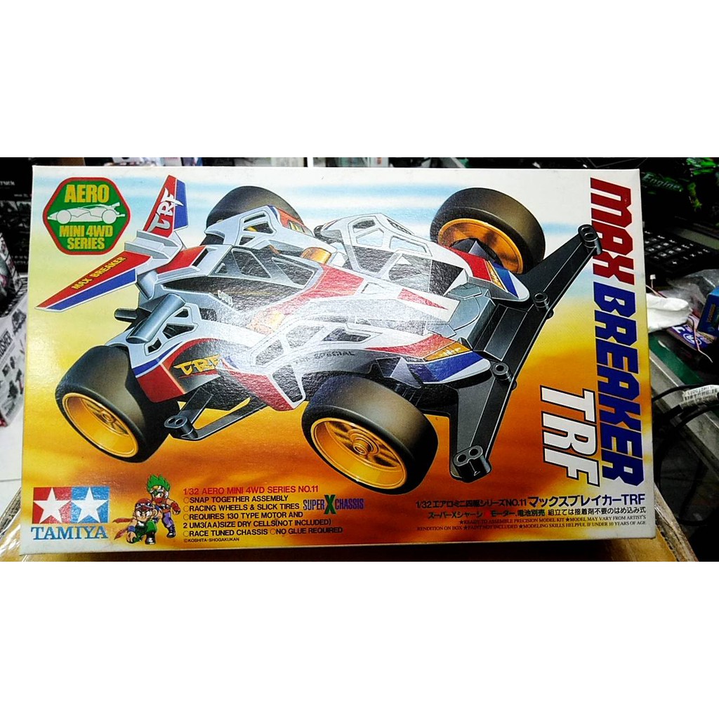 Tamiya Max Breaker TRF 破壞王 四驅車 19611 | 蝦皮購物