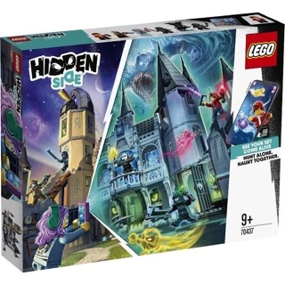 lego 70437 - 優惠推薦 - 2026年3月 | 蝦皮購物台灣