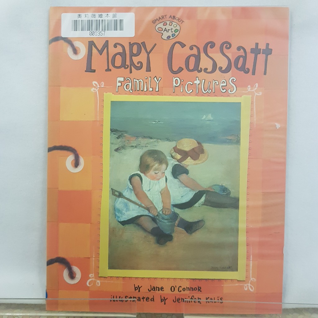 二手書📗英文繪本Mary Cassatt: Family Pictures//Jennifer Kalis//傳記 | 蝦皮購物