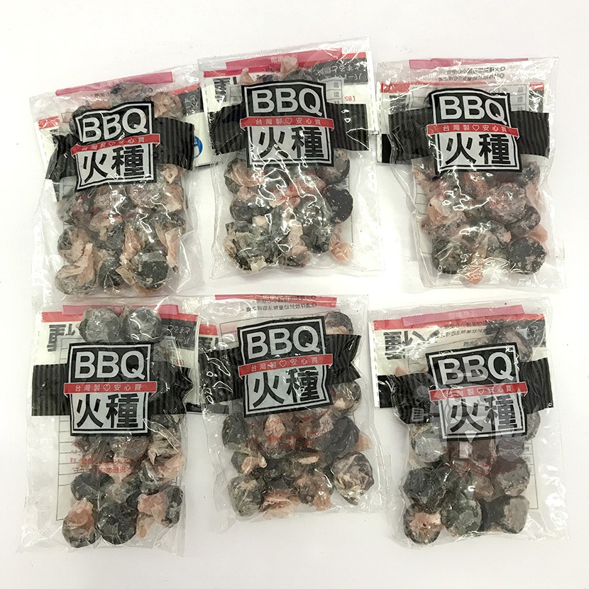 大信百貨》BS548 BBQ 大火種 (20入裝) 火種 烤肉 中秋節 中秋用品，BBQ火種 | 蝦皮購物