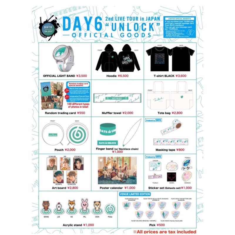 (現貨）Day6 UNLOCK日巡周邊 FM週邊 | 蝦皮購物