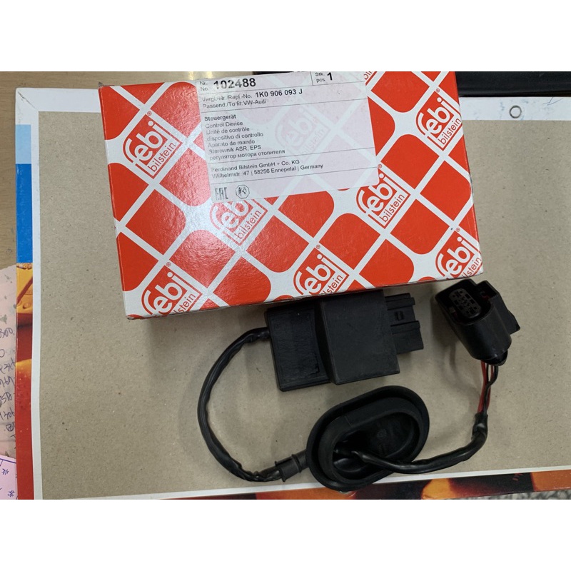 1K0906093K 德國 FEBI GOLF 5 GTI GOLF 6 GTI 汽油泵浦 燃油泵 控制器 汽油泵電腦 | 蝦皮購物
