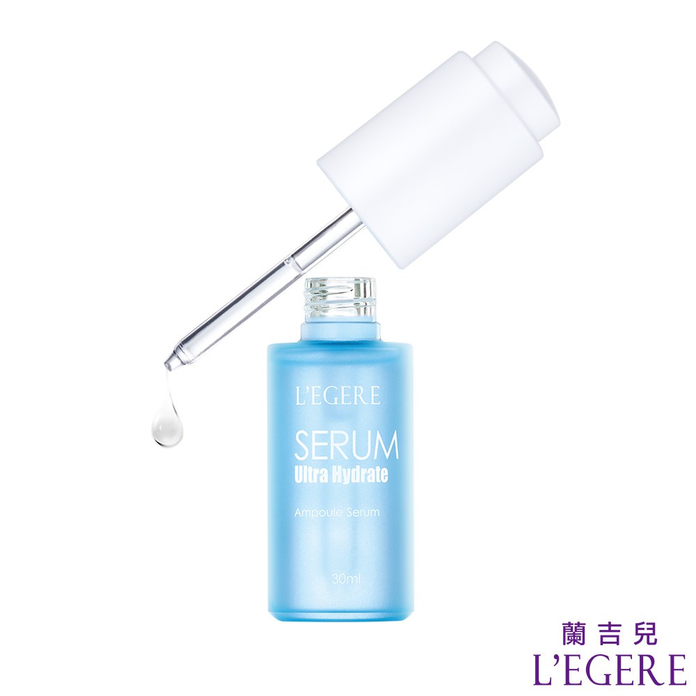 【L’EGERE 蘭吉兒】超水光保濕安瓶精華(30ml/瓶) | 蝦皮購物