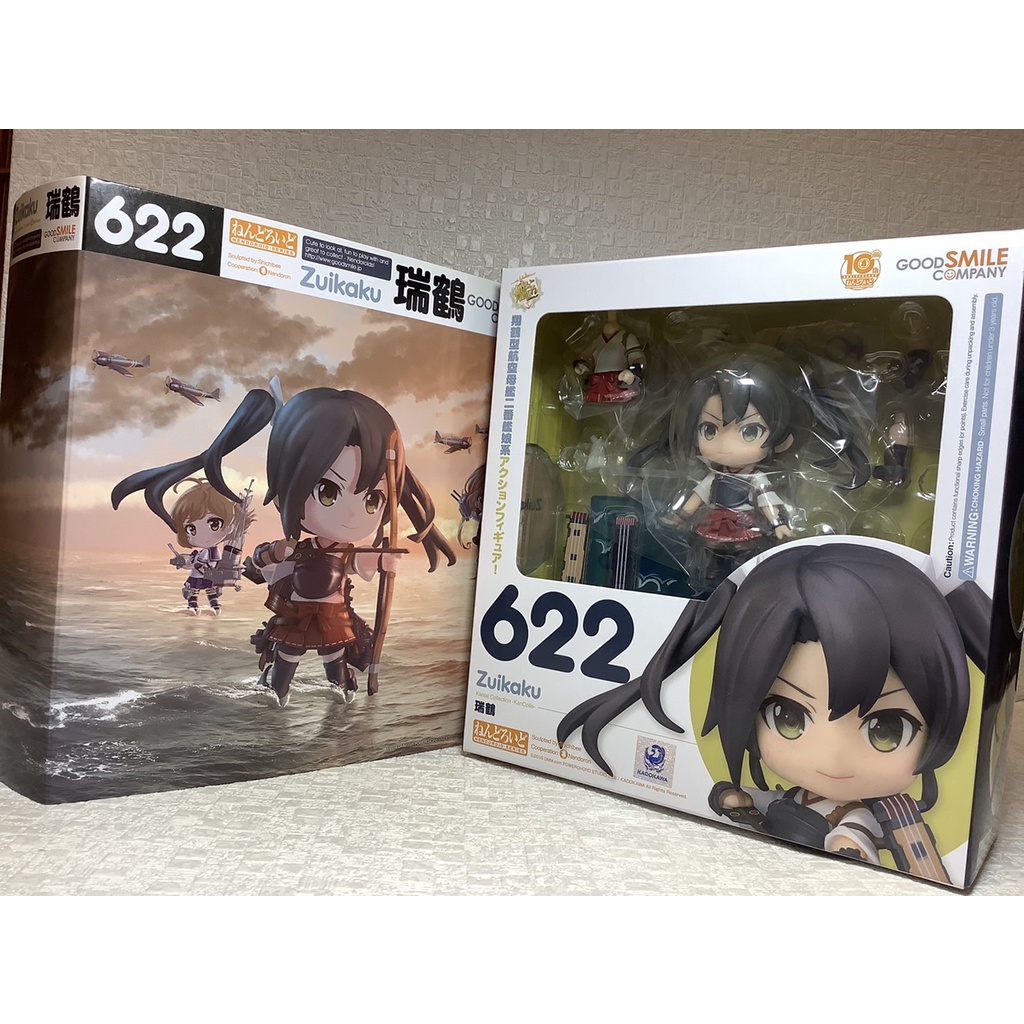 【烏力烏力屋】 日版 GSC 黏土人 艦隊收藏 艦娘 瑞鶴 622 官網特典版 | 蝦皮購物