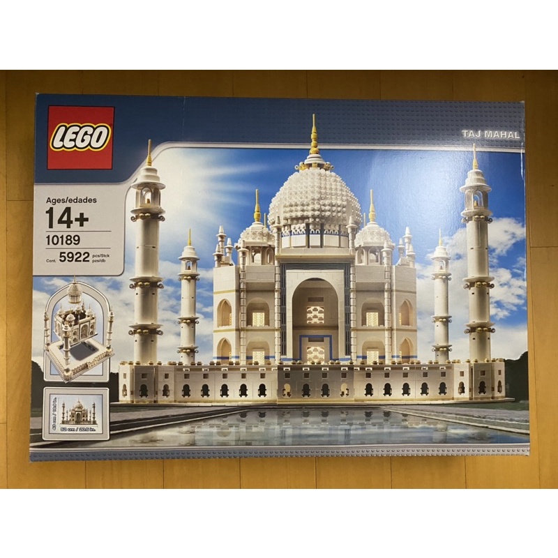 Lego 10189 泰姬瑪哈陵 (全新) | 蝦皮購物