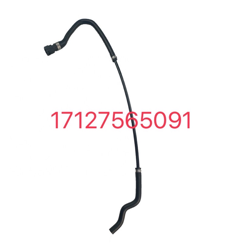 BMW E81 E82 E87 水箱上方-熱水管 17127565091 | 蝦皮購物