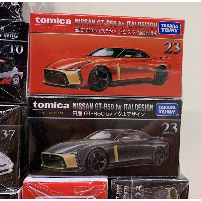 Tomica Premium No.23 NISSAN GT-R50 by ITALDESIGN 2021年8月新車 | 蝦皮購物
