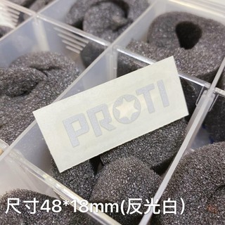 【現貨供應⚡️】PROTI LOGO 車貼 貼紙 反光貼 透明背景 安全帽反光貼 車身反光貼 | 蝦皮購物