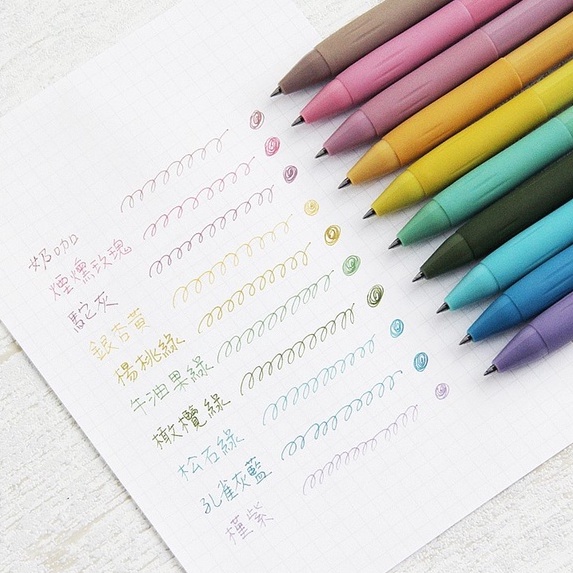 星星文具 SKB 0.5mm 輕復古色 速乾 大容量 按動中性筆 G-2506A G-2506 | 蝦皮購物