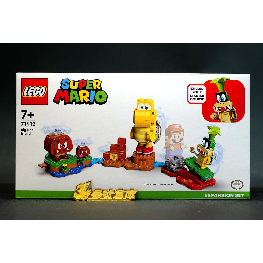 (參號倉庫) #現貨 樂高 LEGO 71412 Super Mario系列 馬力歐系列 瑪利歐 大壞島 | 蝦皮購物