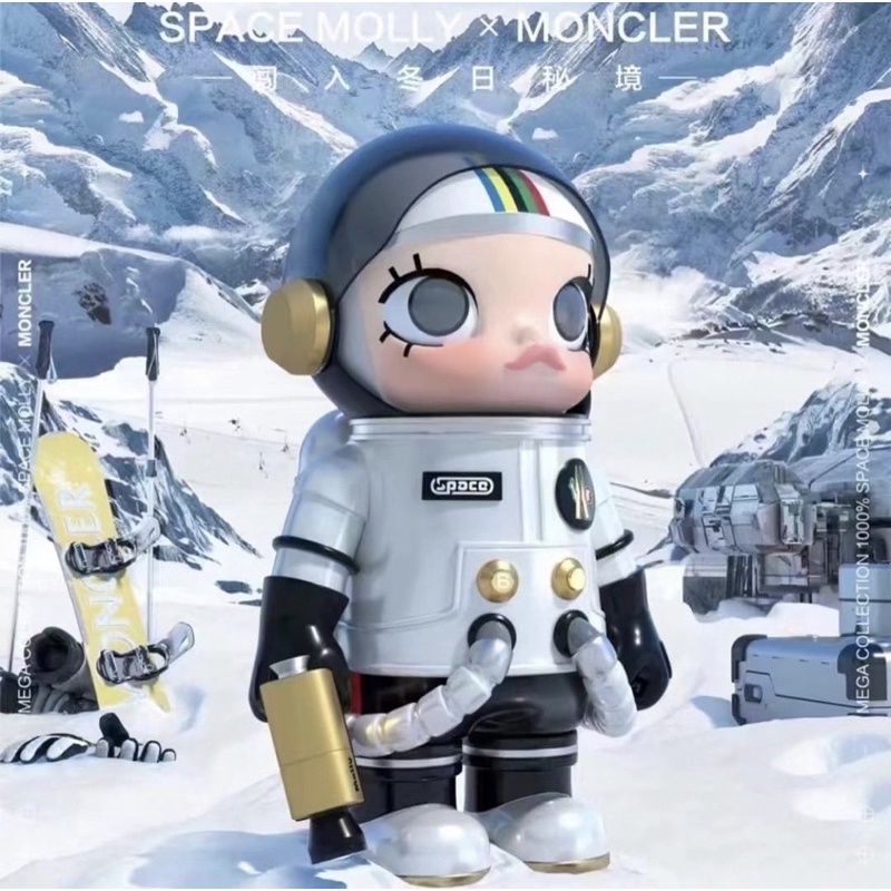 Moncler Molly 1000% 尾款 | 蝦皮購物