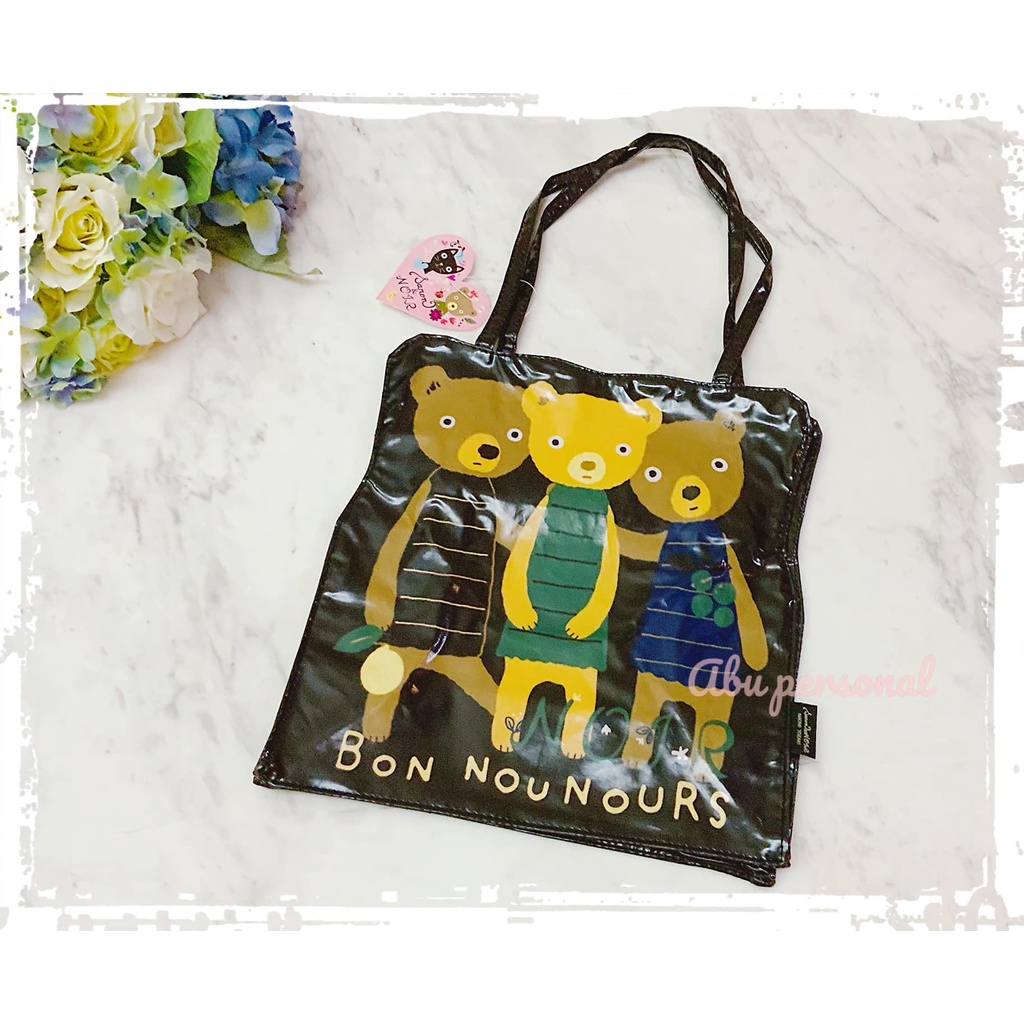 日本空運 絕版 Bon Nounours naomi tozaki 法國兔作者戸崎尚美 砂糖熊 防水手提袋 | 蝦皮購物