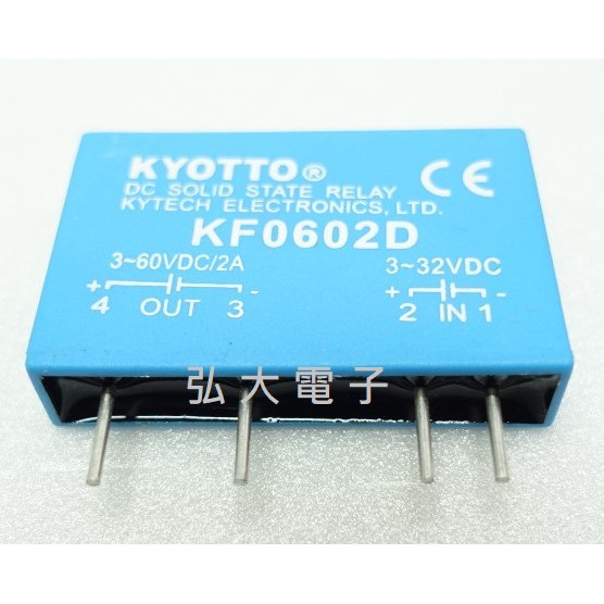 【弘宙】KYOTTO SSR KF06 固態繼電器 (DC - DC) 2A, 4A, 3-60VDC | 蝦皮購物