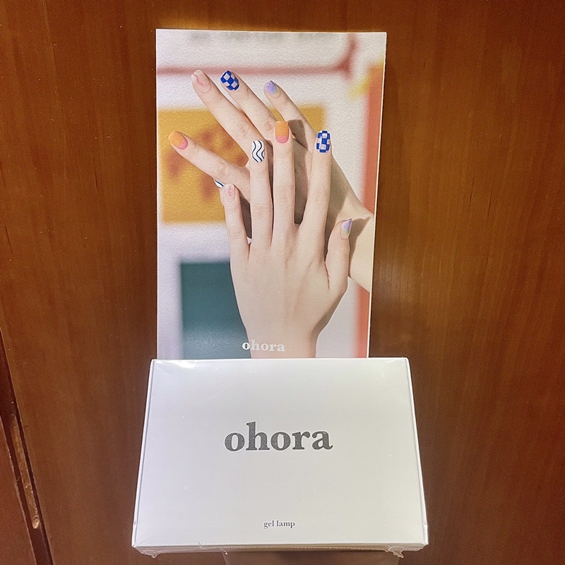 ohora 光療機 全新未拆封 光療燈 含線 gel lamp | 蝦皮購物