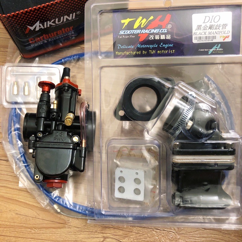 DIO改裝pwk28 pwk30化油器套組pwk化油器+DIO加大二閥改裝油門線>迪迪 恰恰 風尚 迪奧 | 蝦皮購物