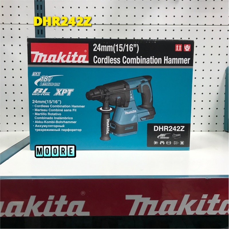 Makita 牧田 DHR242Z 充電式無刷鎚鑽 18V 充電 電動 鎚鑽 免出力 三用 無刷 電動鎚鑽 DHR242 | 蝦皮購物