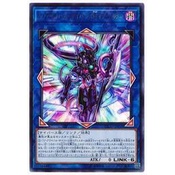 【DCT_緣夢の城】遊戲王 ETCO-JP050 電子界降神@伊格尼斯星 金亮/普鑽 90-95分 | 蝦皮購物