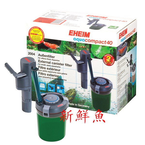 紳堡三年保固+110V~新鮮魚水族館~實體店面 德製 伊罕EHEIM 精巧桶 外置過濾桶 2004 2005 迷你 圓桶 | 蝦皮購物