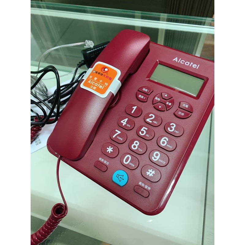 全新Alcatel T202 TW有線電話機 | 蝦皮購物