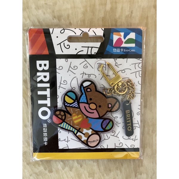 「現貨」BRITTO造型平面悠遊卡-愛心、小熊 | 蝦皮購物