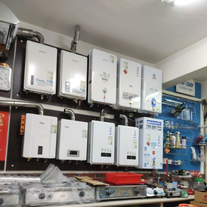 【大台北】 RB-M2610G 林內瓦斯爐 rbm2610gb 檯面式 極炎爐 藍光旋鈕 | 蝦皮購物