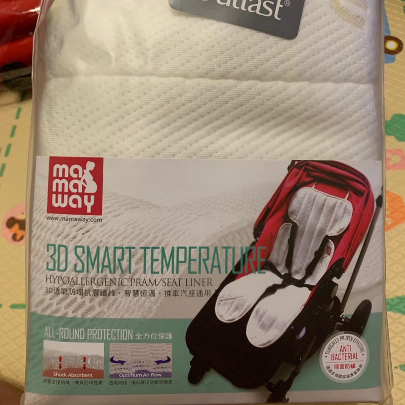 【媽媽餵mamaway】3D立體智慧調溫推車汽座通用坐墊 | 蝦皮購物